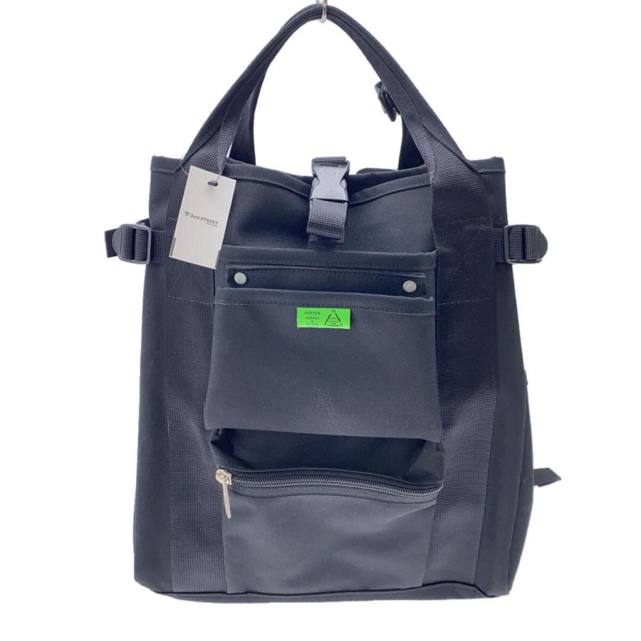 PORTER UNION/RUCKSACK/ポリエステル/BLK/782-08691 : セカンドストリートYahoo!店 - 通販 - Yahoo!ショッピング