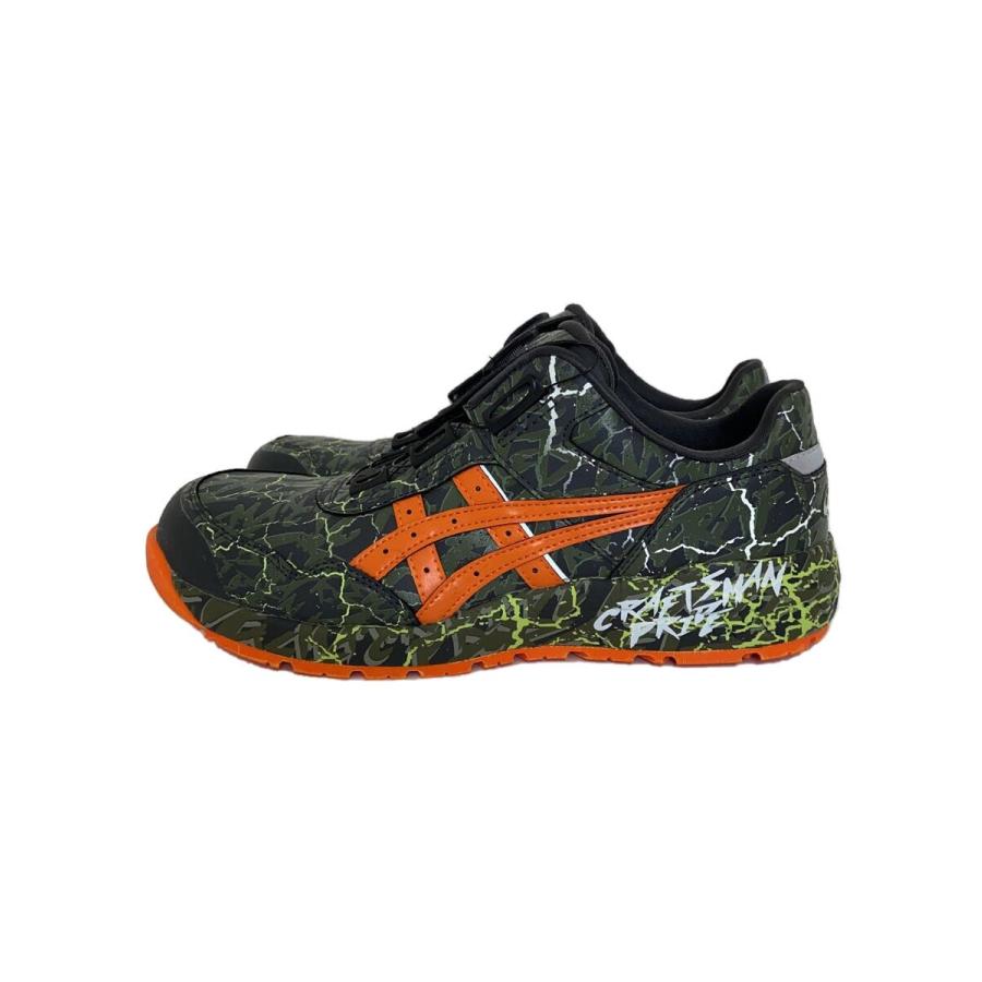ASICS WINJOB/BOA MAGMA/ローカットスニーカー/25.5cm/GRN : セカンドストリートYahoo!店 - 通販 - Yahoo!ショッピング