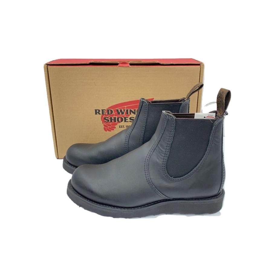 RED WING レッドウィング/サイドゴアブーツ/US8/classic chelsea/3194 : セカンドストリートYahoo!店 - 通販 - Yahoo!ショッピング