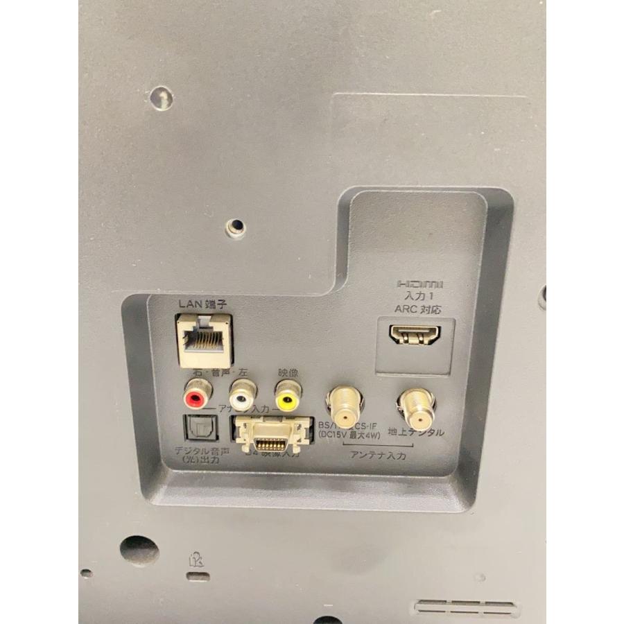 FUNAI 薄型テレビ・液晶テレビ FL-24HB2000 : セカンドストリートYahoo!店 - 通販 - Yahoo!ショッピング