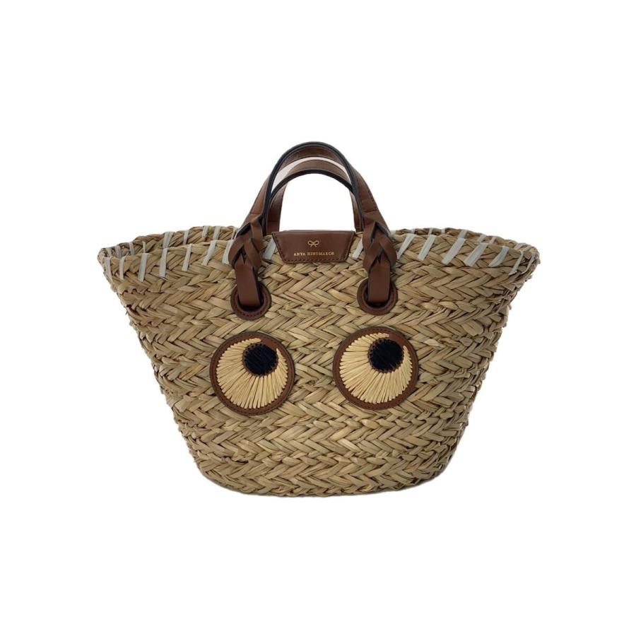 ANYA HINDMARCH SMALL PAPER EYES BASKET/バッグ/--/マルチカラー/155120 : セカンドストリートYahoo!店 - 通販 - Yahoo!ショッピング
