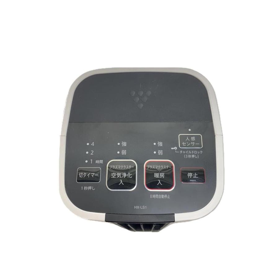 SHARP セラミックヒーター HX-LS1-W : 2328502728672 : セカンドストリートYahoo!店 - 通販 - Yahoo!ショッピング