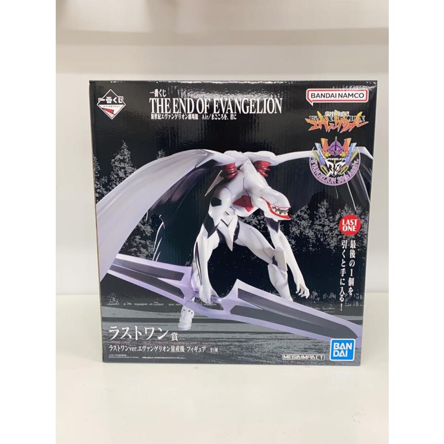 BANDAI SPIRITS◇フィギュア/コミック&アニメ/ラストワン/量産型 BANDAI SPIRITS◇フィギュア/コミック&アニメ/ラストワン/量産型