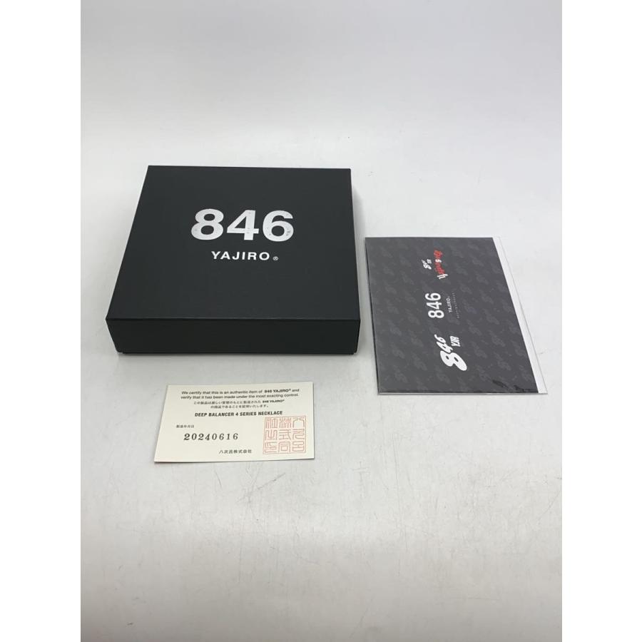 846 YAJIRO/スポーツネックレス/ネックレス/--/トップ無/メンズ : セカンドストリートYahoo!店 - 通販 - Yahoo!ショッピング