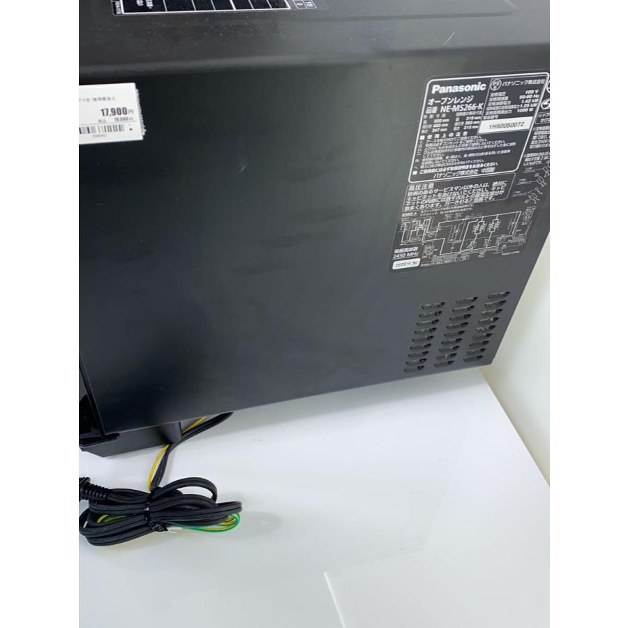 Panasonic オーブンレンジ エレック NE-MS266 : セカンドストリートYahoo!店 - 通販 - Yahoo!ショッピング