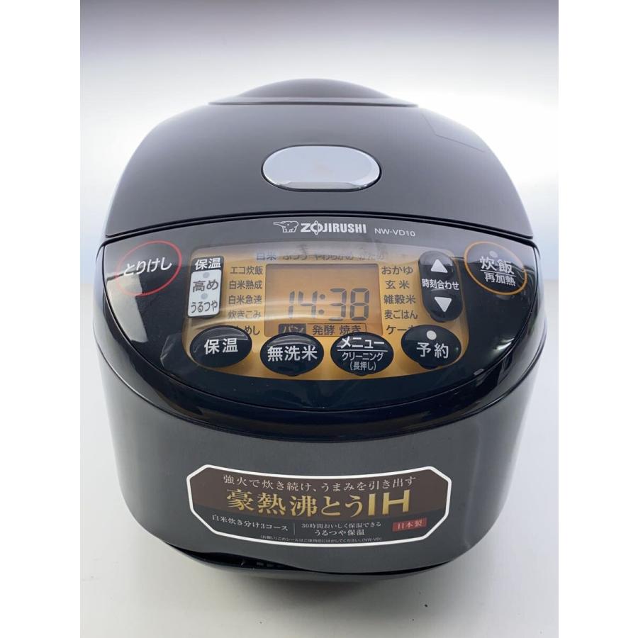 ZOJIRUSHI 炊飯器 極め炊き NW-VD10-BA : 2330023209257 : セカンドストリートYahoo!店 - 通販 - Yahoo!ショッピング