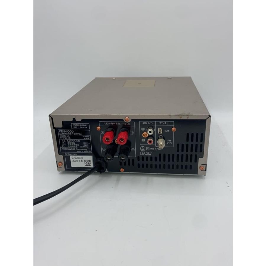 KENWOOD ミニコンポ Kseries K-515-S [シルバー] 本体型番R-K515 : セカンドストリートYahoo!店 - 通販 - Yahoo!ショッピング
