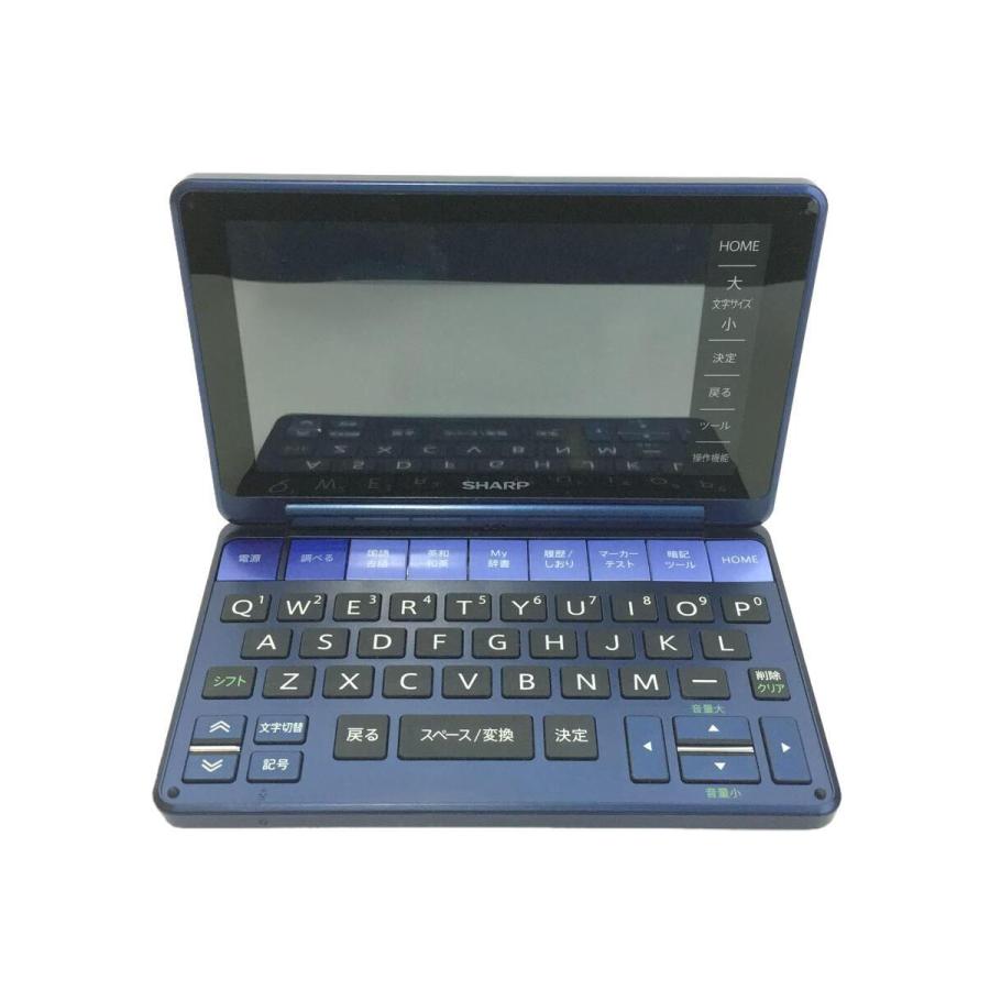 SHARP 電子辞書 Brain PW-SH1-A [ブルー系]/音声 : セカンドストリートYahoo!店 - 通販 - Yahoo!ショッピング