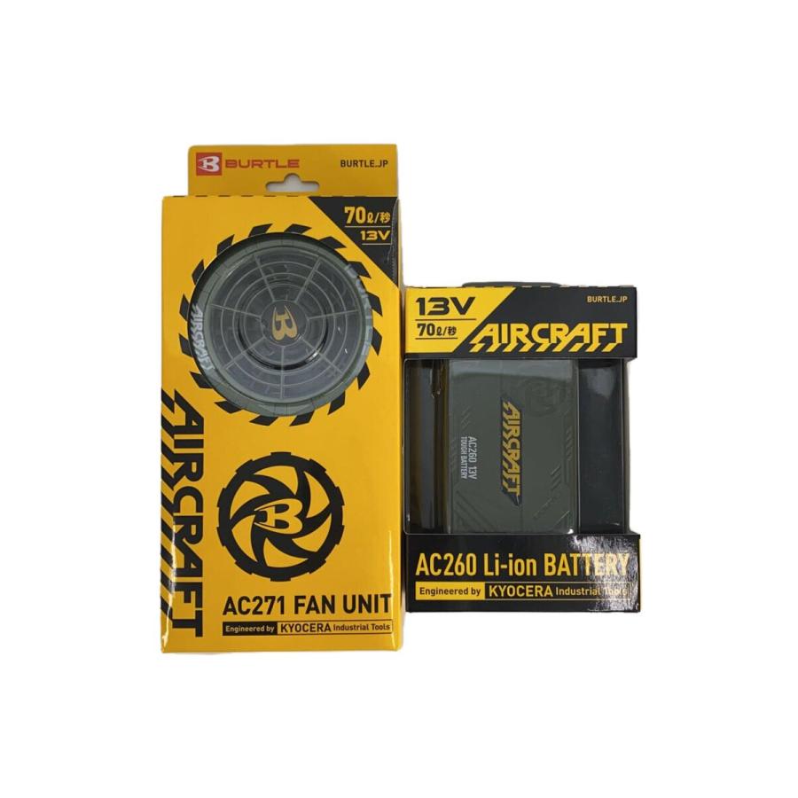 BURTLE 工具その他/AC271/AC260 : セカンドストリートYahoo!店 - 通販 - Yahoo!ショッピング