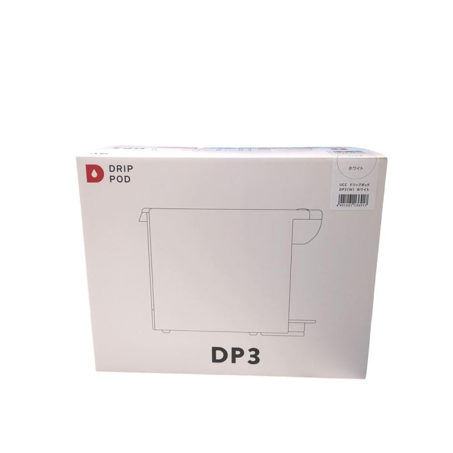 UCC UCC上島珈琲/ドリップポッド/コーヒーメーカー/DP3/ホワイト/DP3-W : 2334423565821 : セカンドストリートYahoo!店 - 通販 - Yahoo!ショッピング