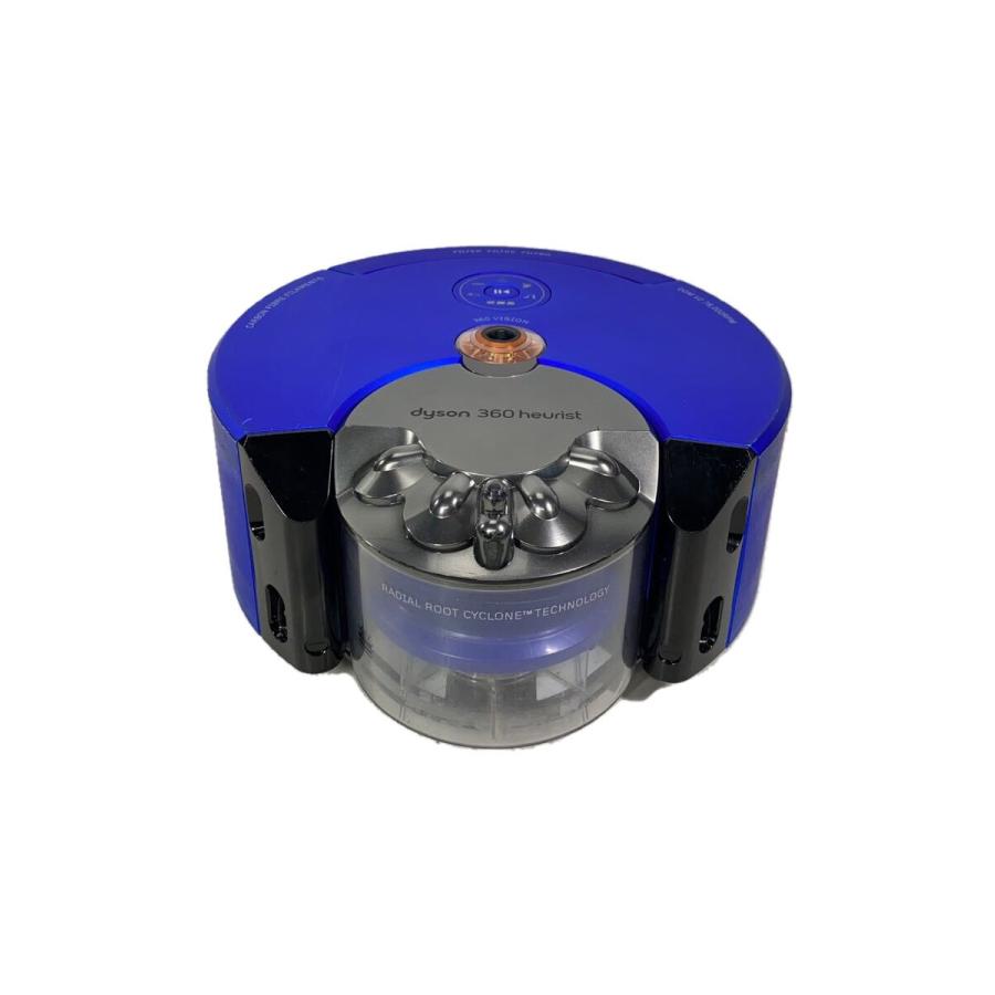 dyson 掃除機 Dyson 360 Heurist RB02 BN : セカンドストリートYahoo!店 - 通販 - Yahoo!ショッピング
