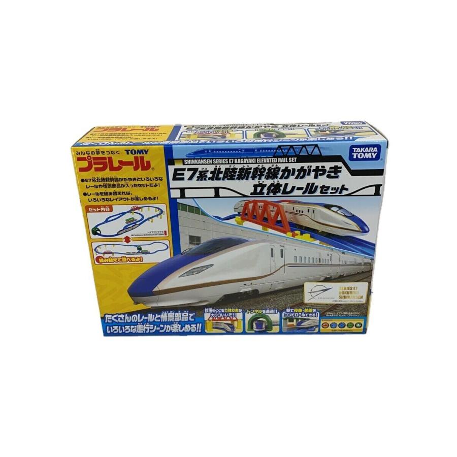 TAKARA TOMY 男の子 : セカンドストリートYahoo!店 - 通販 - Yahoo!ショッピング