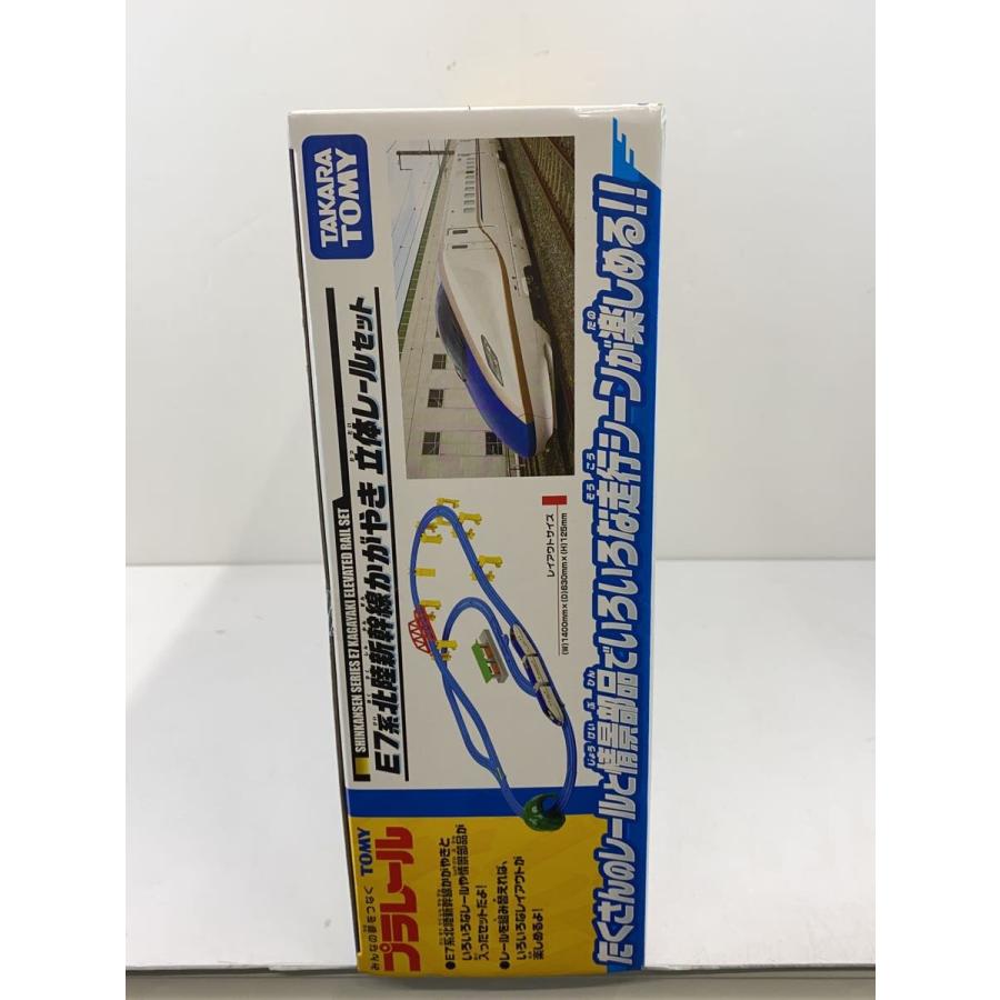 TAKARA TOMY 男の子 : セカンドストリートYahoo!店 - 通販 - Yahoo!ショッピング