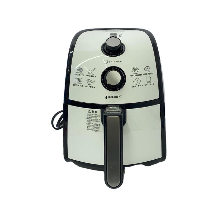 Shop Japan ノンフライヤー カラーラ TXG-DS14-1 : 2335082835096 : セカンドストリートYahoo!店 - 通販 - Yahoo!ショッピング