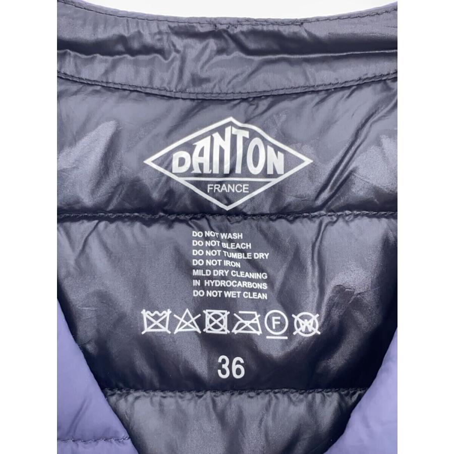 DANTON ダウンベスト/36/ナイロン/NVY/JD-8750 : 2335301849996 : セカンドストリートYahoo!店 - 通販 - Yahoo!ショッピング