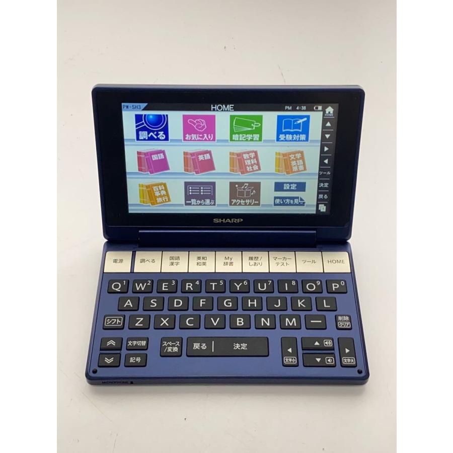 SHARP 電子辞書 Brain PW-SH3-K [ネイビー系] : セカンドストリートYahoo!店 - 通販 - Yahoo!ショッピング