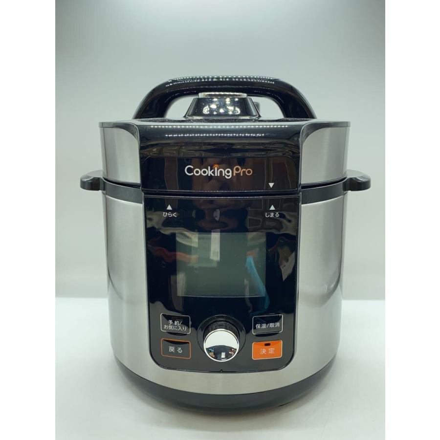 Shop Japan その他調理家電 CookingPro クッキングプロ : 2336312729994 : セカンドストリートYahoo!店 - 通販 - Yahoo!ショッピング