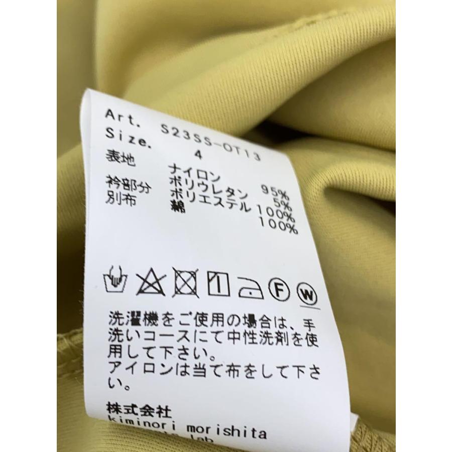 08 sircus 23SS Modern jersey track jacket/タグ付/4/ナイロン/YLW/S23SS-OT13 : 2336333709999 : セカンドストリート ...