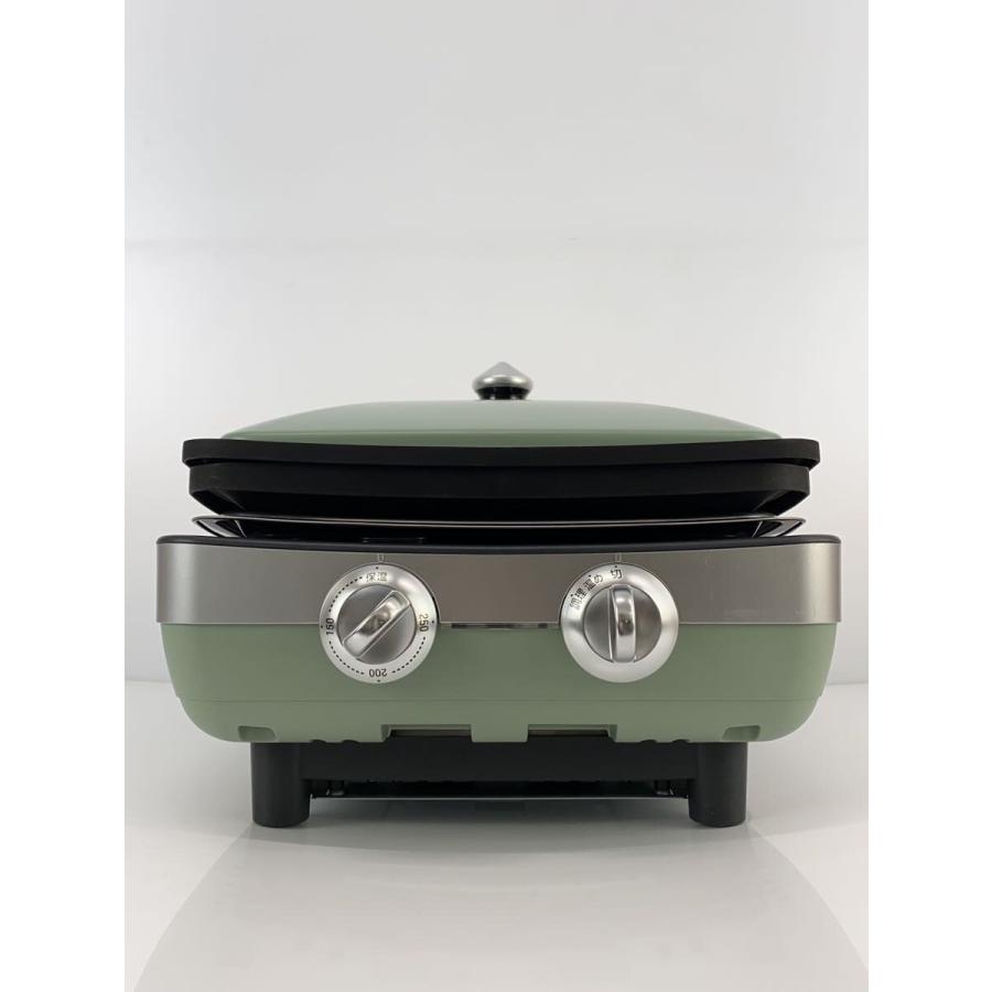 Aladdin グラファイトマジックグリラーPlus/ホットプレート/AMG-G1300A : セカンドストリートYahoo!店 - 通販 - Yahoo!ショッピング