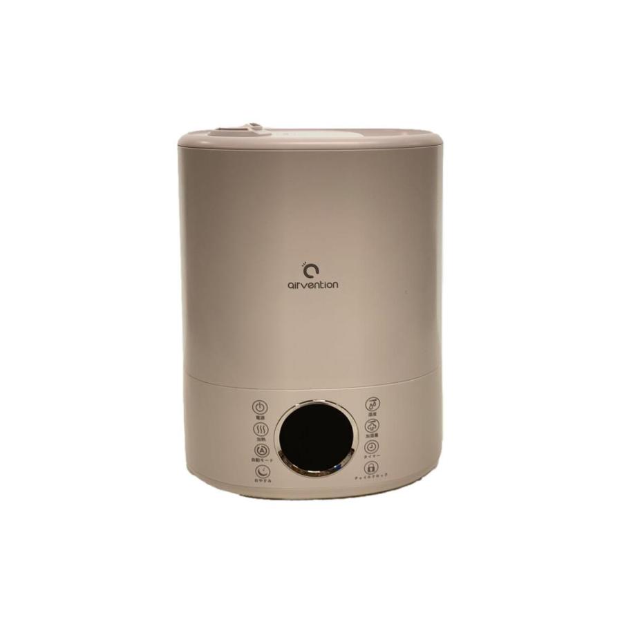 Airvention/加湿器/AI-2202/ハイブリット式加湿機/加熱式/ホワイト/ : 2336742934357 : セカンドストリートYahoo!店 - 通販 - Yahoo!ショッピング