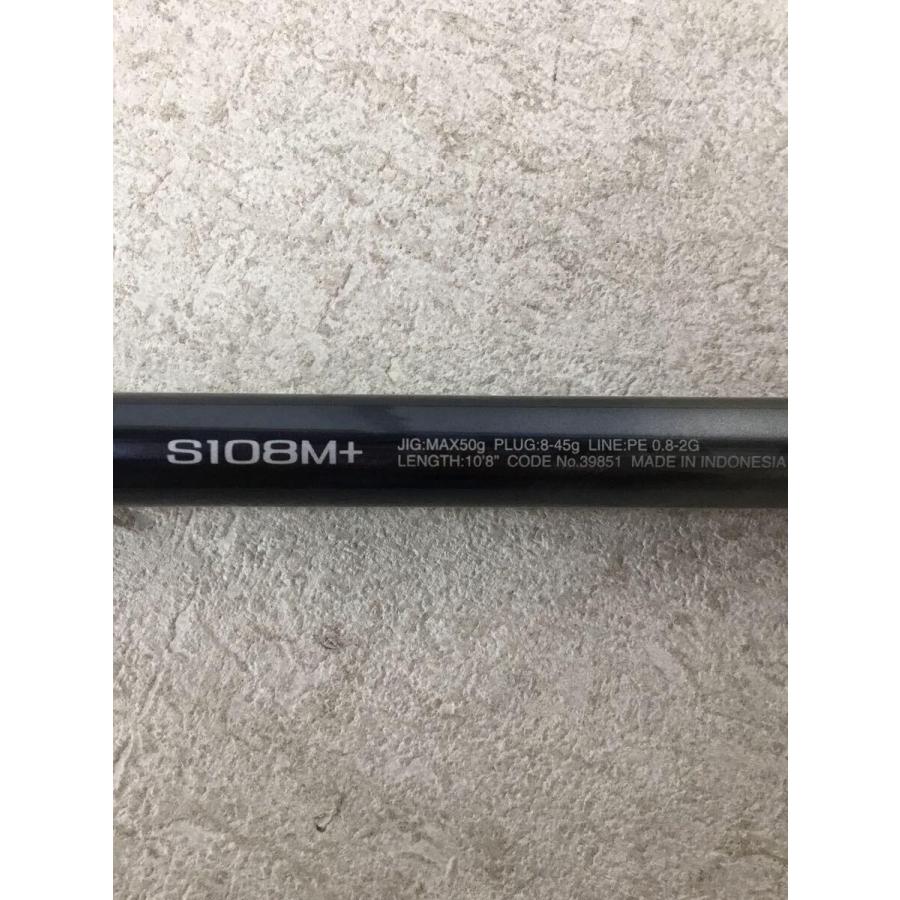 SHIMANO ネッサエクスチューン S108M+/SWショア/39851// : 2337770431580 : セカンドストリートYahoo!店 - 通販 - Yahoo!ショッピング