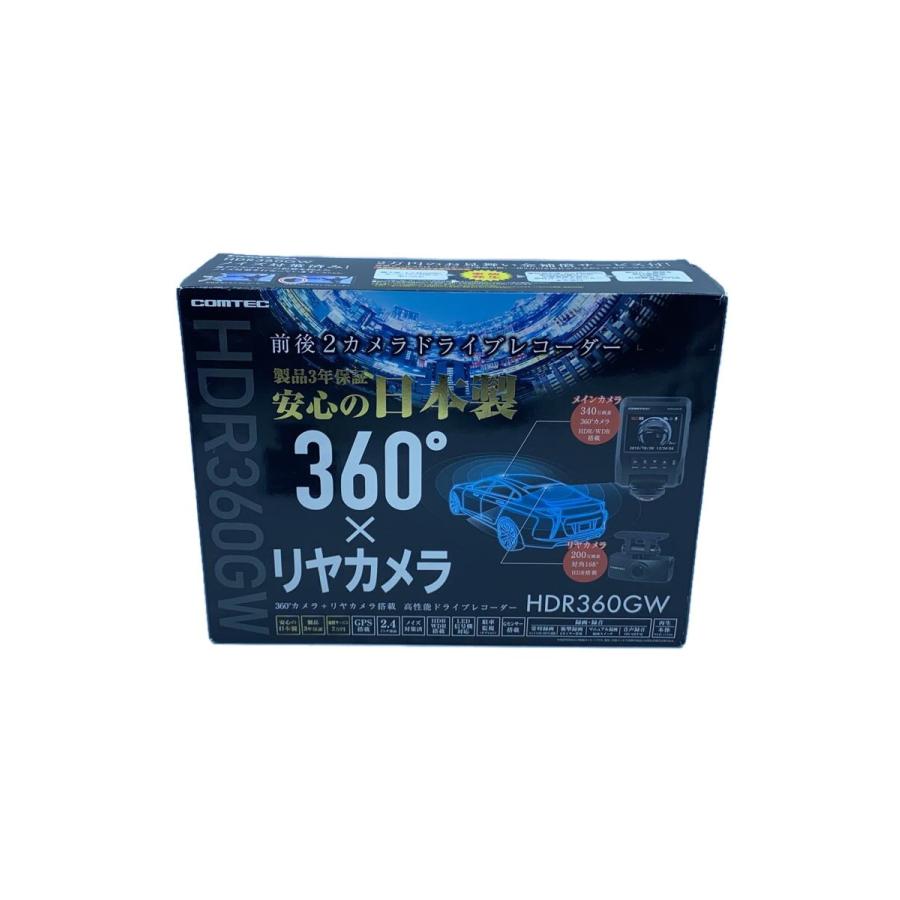 COMTEC ドライブレコーダー HDR360GW : セカンドストリートYahoo!店 - 通販 - Yahoo!ショッピング