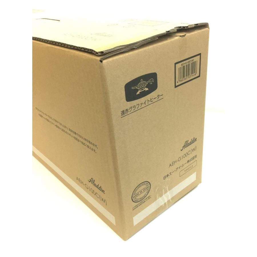 Aladdin 電気ストーブ/AEH-G100C :2338941602525:セカンドストリートYahoo!店 - 通販 - Yahoo!ショッピング