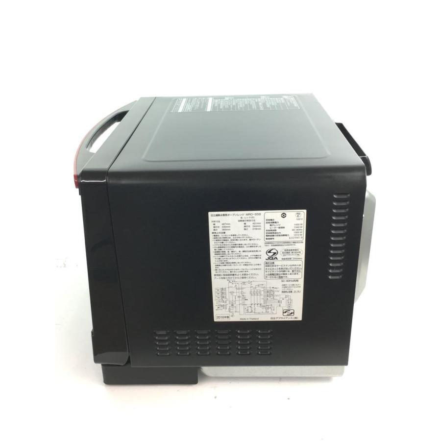 HITACHI オーブンレンジ ヘルシーシェフ MRO-SS8(R) [レッド] : 2339062724325 : セカンドストリートYahoo!店 - 通販 - Yahoo!ショッピング