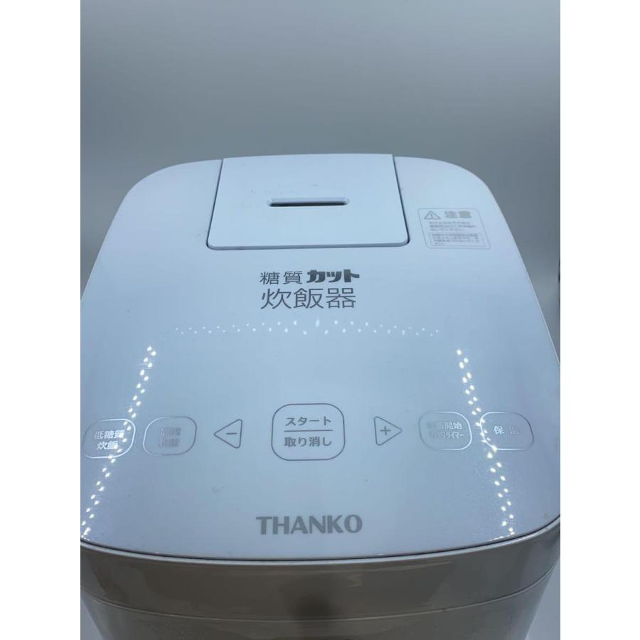 THANKO 炊飯器 糖質カット炊飯器 匠 SLCABRCK : セカンドストリートYahoo!店 - 通販 - Yahoo!ショッピング