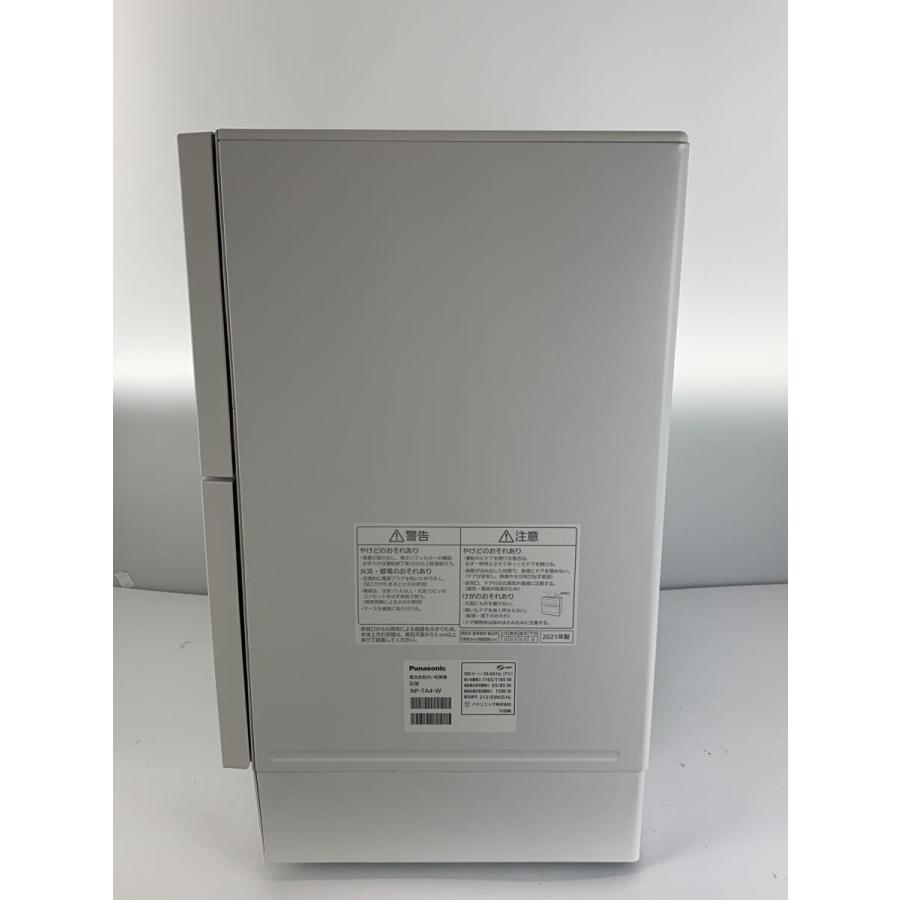 Panasonic 食器洗い機 NP-TA4-W : 2341822177319 : セカンドストリートYahoo!店 - 通販 - Yahoo!ショッピング