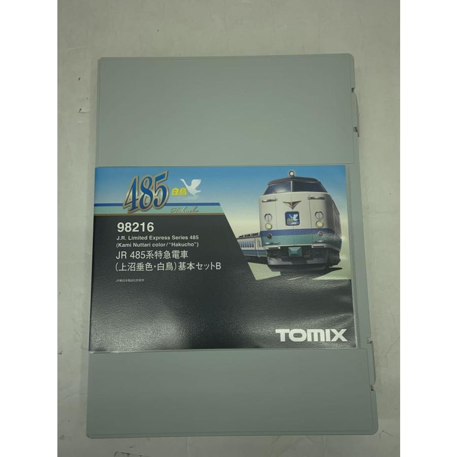 TOMIX JR 485系特急電車（上沼垂色・白鳥）/トミックス : 2342024070644 : セカンドストリートYahoo!店 - 通販 - Yahoo!ショッピング