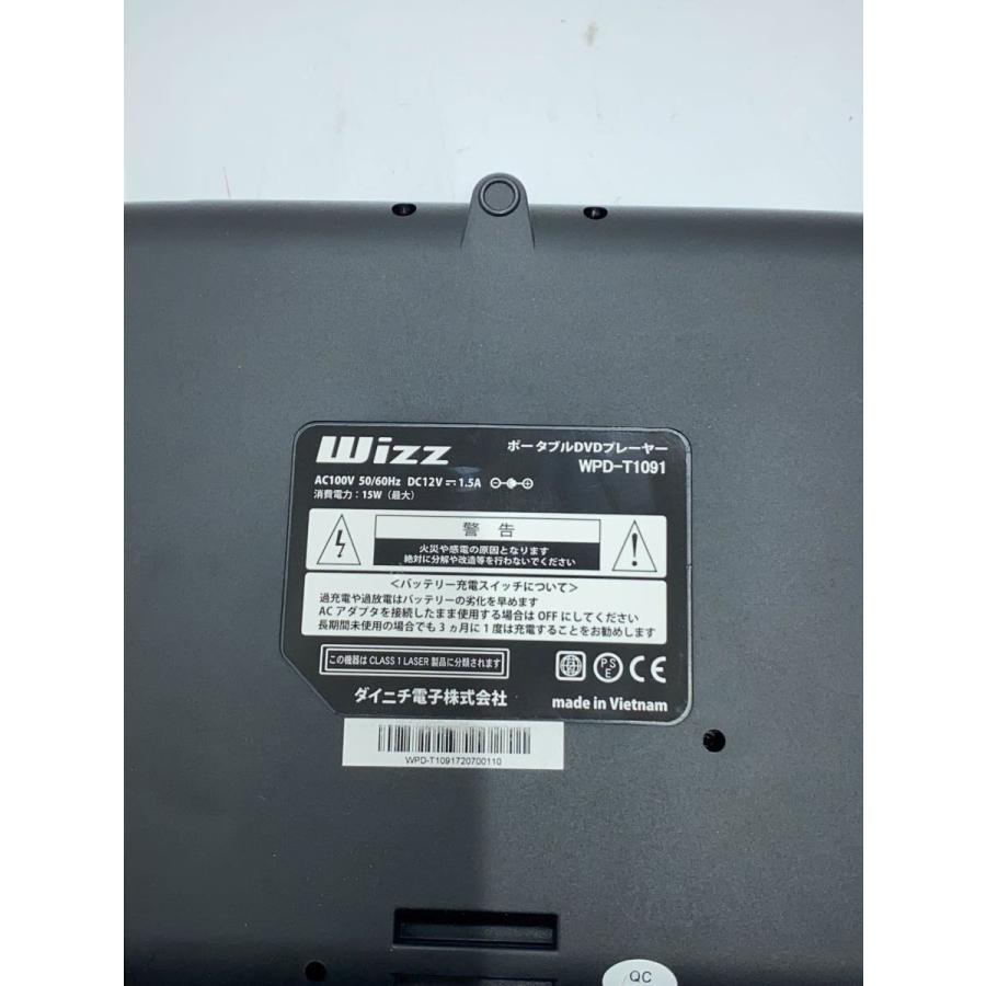Wizz/ポータブルDVD/WPD-T1091 : セカンドストリートYahoo!店 - 通販 - Yahoo!ショッピング