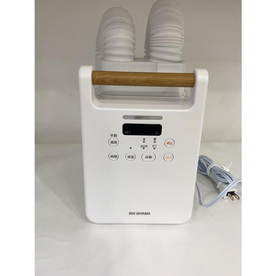 IRIS OHYAMA 布団乾燥機 FK-W2 : セカンドストリートYahoo!店 - 通販 - Yahoo!ショッピング