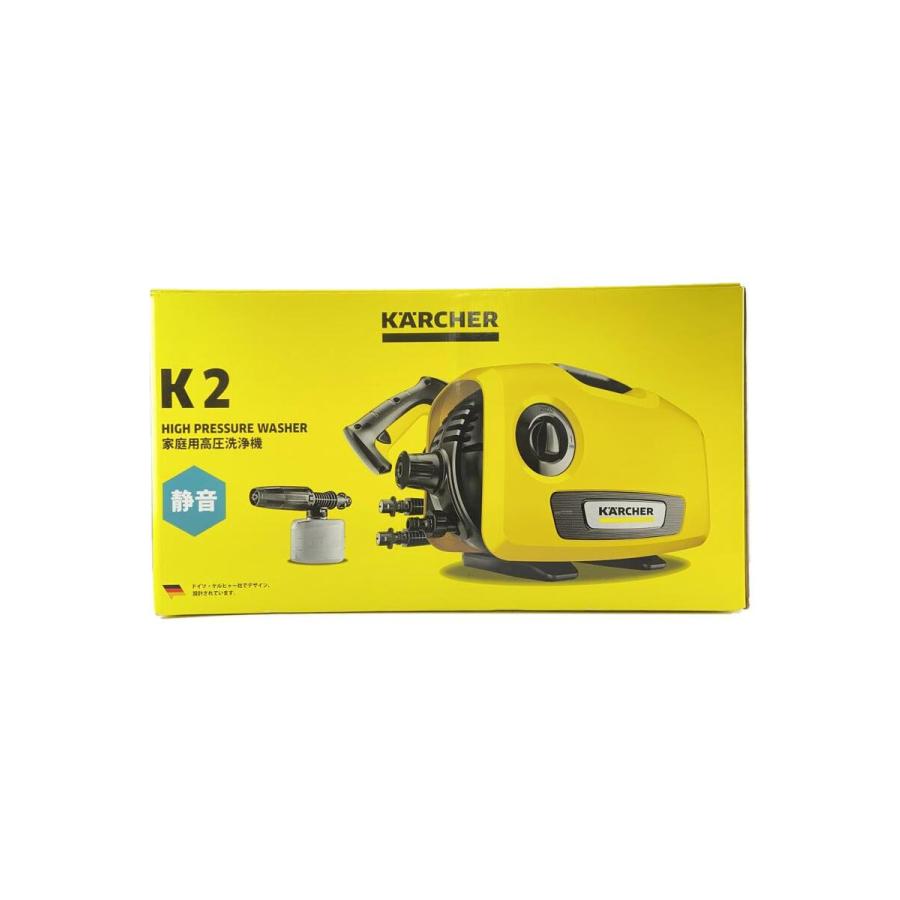 KARCHER 高圧洗浄機 : セカンドストリートYahoo!店 - 通販 - Yahoo!ショッピング