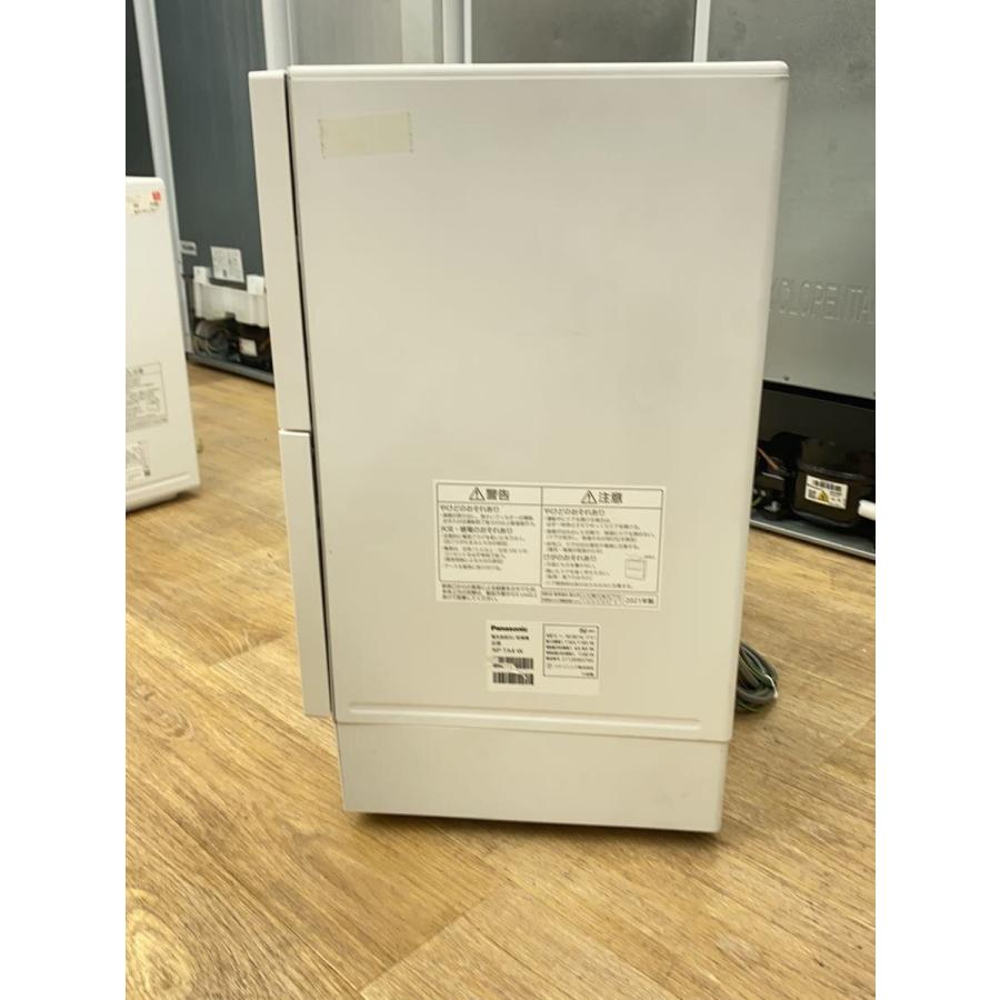 Panasonic 食器洗い機 NP-TA4-W : 2342793373212 : セカンドストリートYahoo!店 - 通販 - Yahoo!ショッピング