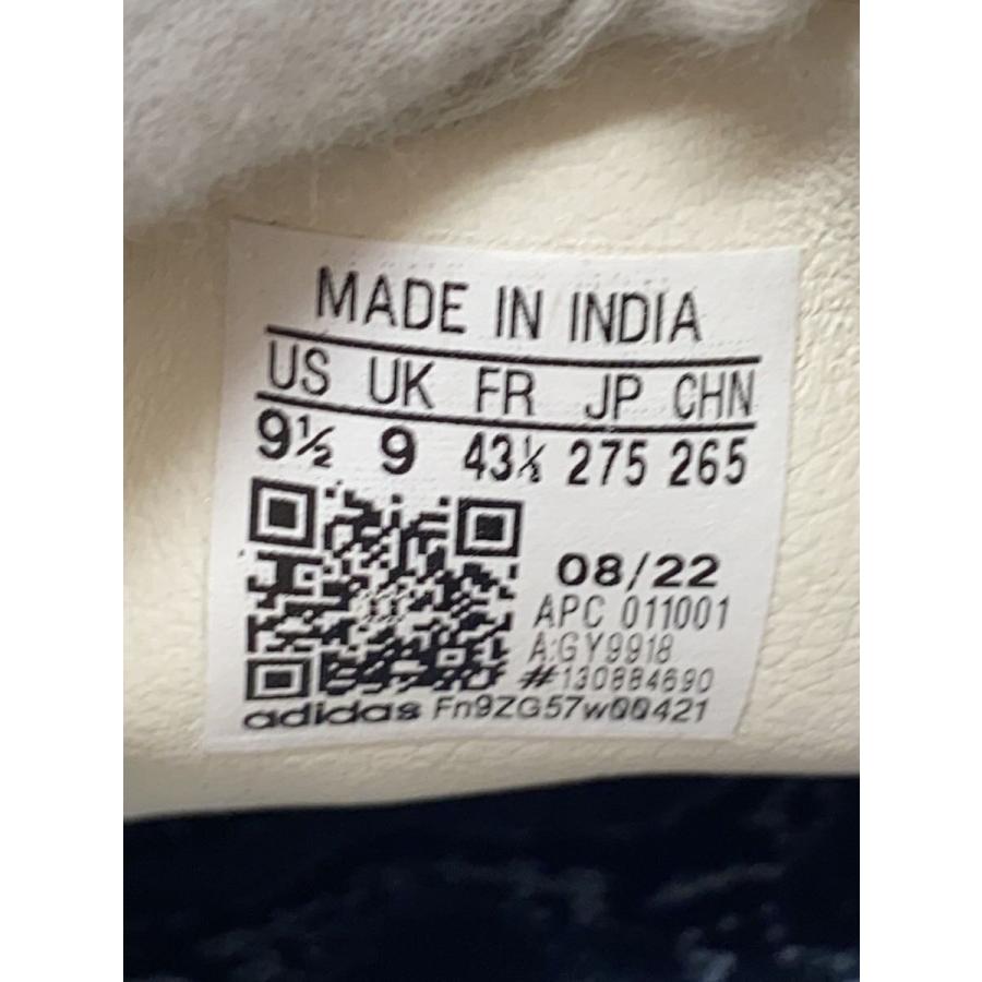 adidas STAN SMITHTOMORROWLAND_スタンスミスTOMORROWLAND/27.5cm/WHT : セカンドストリートYahoo!店 - 通販 - Yahoo!ショッピング