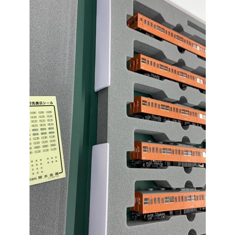 KATO 男の子/10-1191 : セカンドストリートYahoo!店 - 通販 - Yahoo!ショッピング