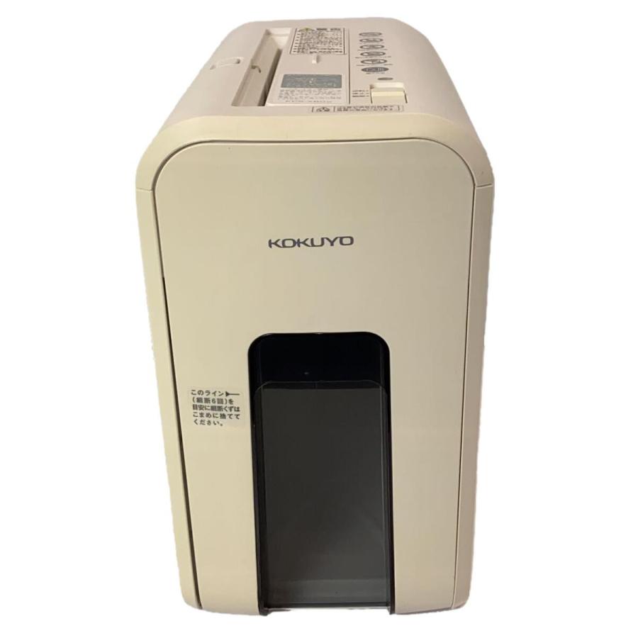 KOKUYO シュレッダー RELISH KPS-X80 : セカンドストリートYahoo!店 - 通販 - Yahoo!ショッピング