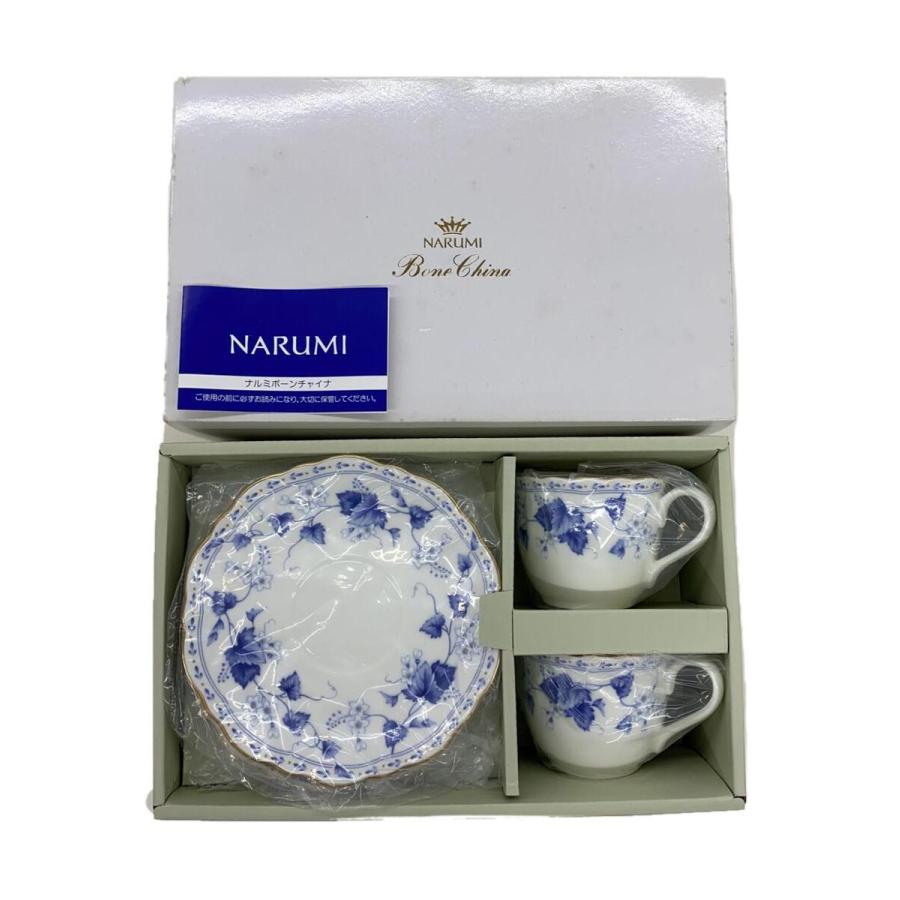 NARUMI カップ&ソーサー/2点セット/BLU : 2343411757377 : セカンドストリートYahoo!店 - 通販 - Yahoo!ショッピング