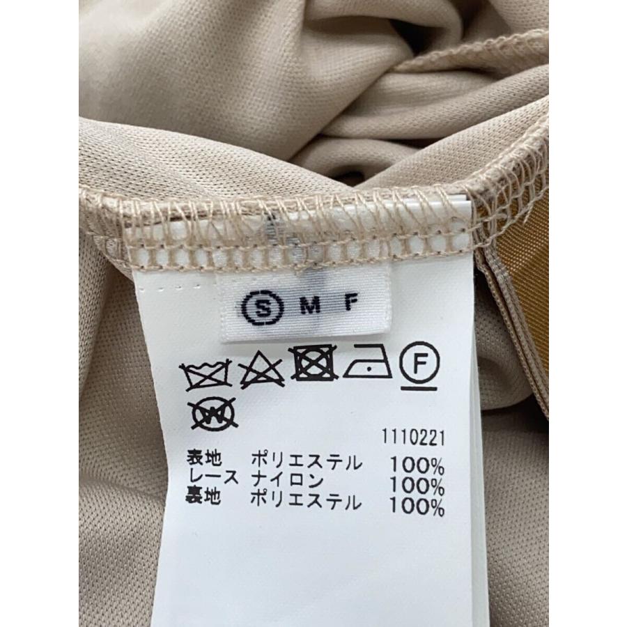 AMERI UND LACE TRIMMING DRESS/S/ポリエステル/GRN/02120550590 : 2343551335541 : セカンドストリートYahoo!店 - 通販 ...