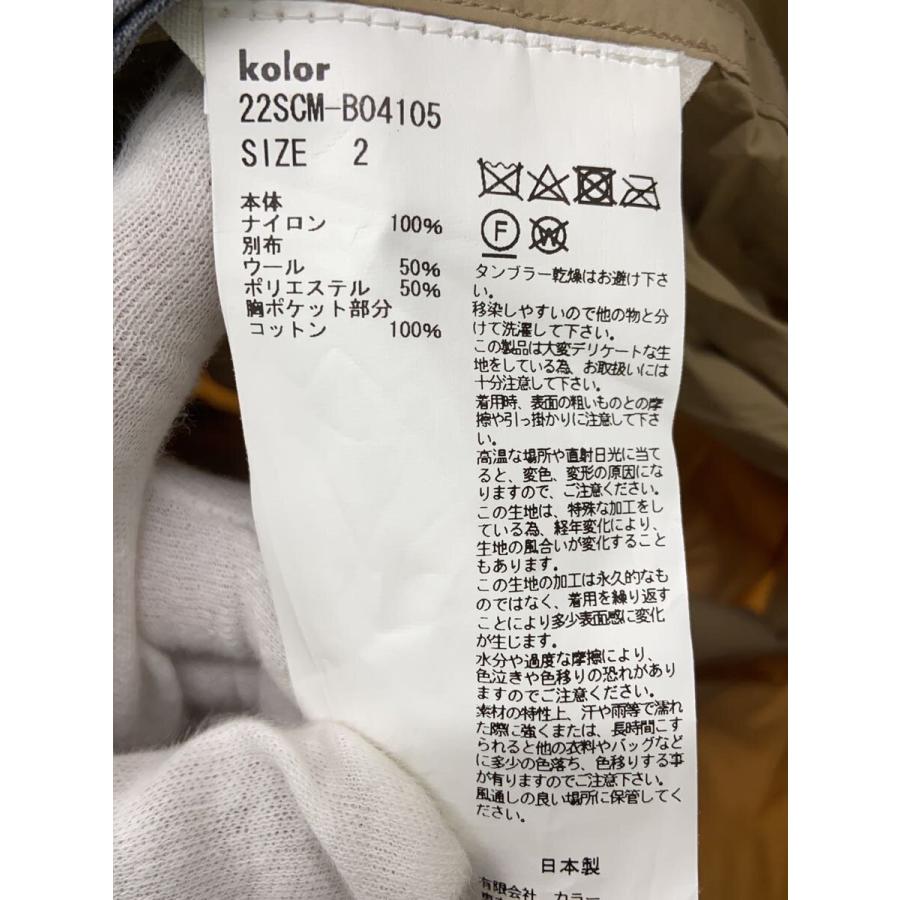 kolor◇22SS/製品染めNyタイプライターシャツ/2/ナイロン/BEG kolor◇22SS/製品染めNyタイプライターシャツ/2/ナイロン/BEG