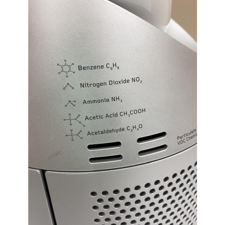 dyson セラミックヒーター Purifier Hot+Cool HP07 : セカンドストリートYahoo!店 - 通販 - Yahoo!ショッピング