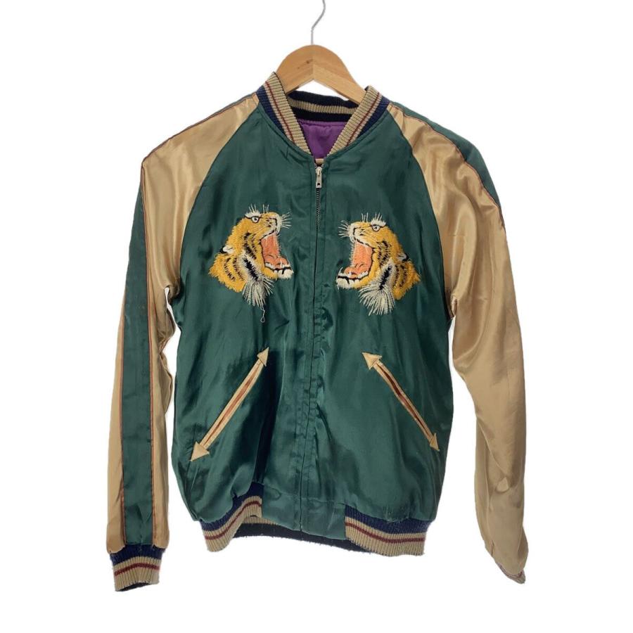 東洋 スカジャン/S/ポリエステル/GRN/無地/tt10930 : 2345360943450 : セカンドストリートYahoo!店 - 通販 - Yahoo!ショッピング