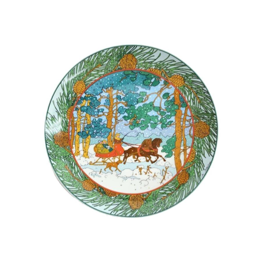 Villeroy & Boch プレート/GRN : セカンドストリートYahoo!店 - 通販 - Yahoo!ショッピング