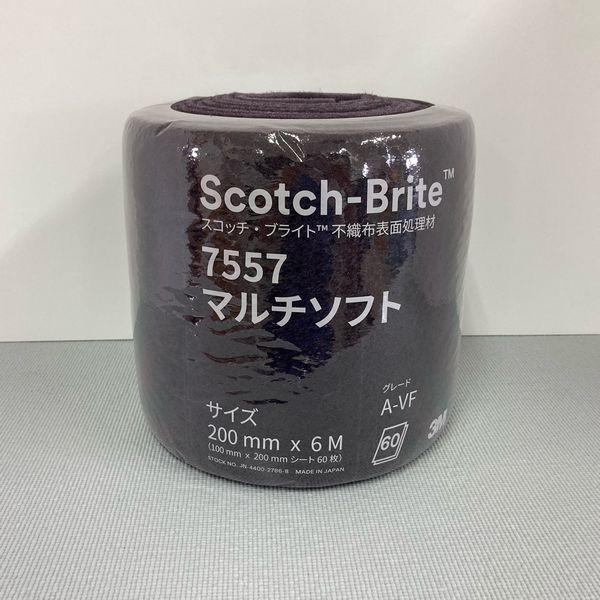 3M スコッチ・ブライト マルチソフト 7557 赤茶 ＃320相当 : SSペイント - 通販 - Yahoo!ショッピング