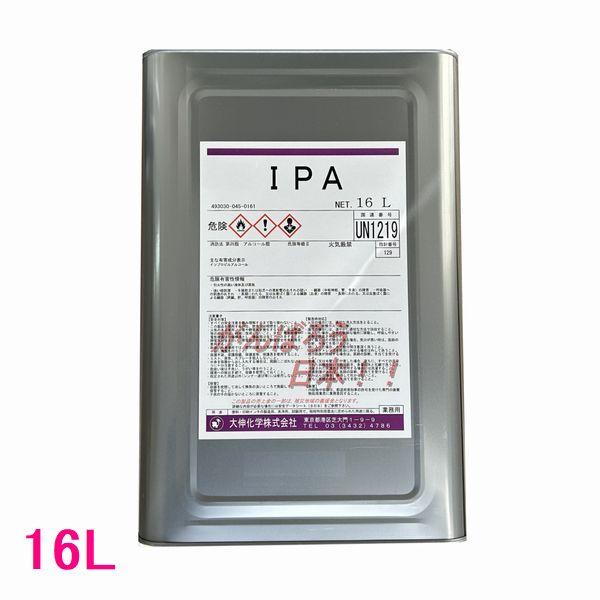 【西濃便】IPA イソプロピルアルコール 16L（一斗缶サイズ） : SSペイント - 通販 - Yahoo!ショッピング