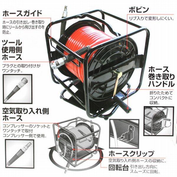 E-Value エアホースリール 回転30m EAR-030 内径6.5mm 外径10.0mm 長さ30M（大箱サイズ） : SSペイント - 通販 - Yahoo!ショッピング