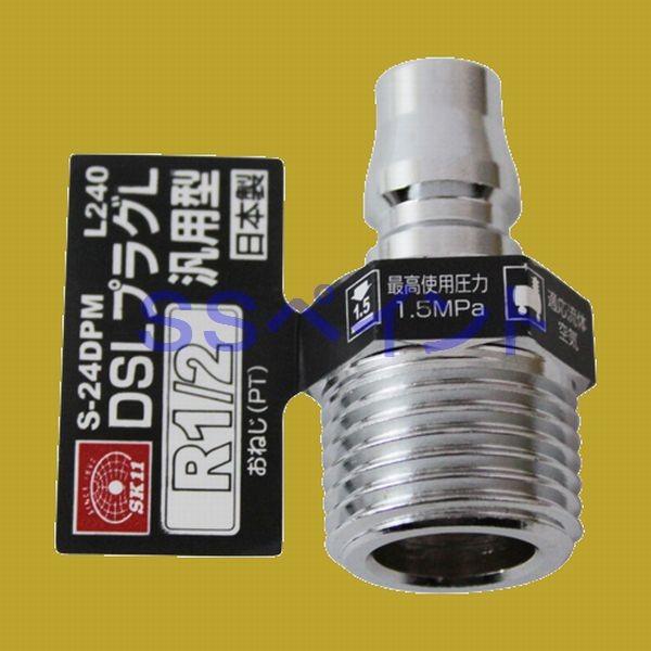 SK11 DSLプラグL 4M S-24DPM L 240 :fs-24dpml240:SSペイント - 通販 - Yahoo!ショッピング