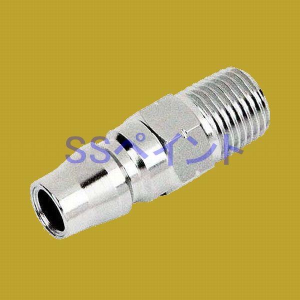 SK11 SK11 DSLプラグL 2M S-22DPM L 220 : SSペイント - 通販 - Yahoo!ショッピング