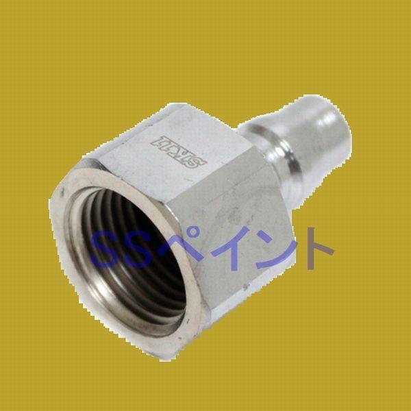 SK11 DSLプラグ 4F S-24DPF 230 : fs-s24dpf230 : SSペイント - 通販 - Yahoo!ショッピング